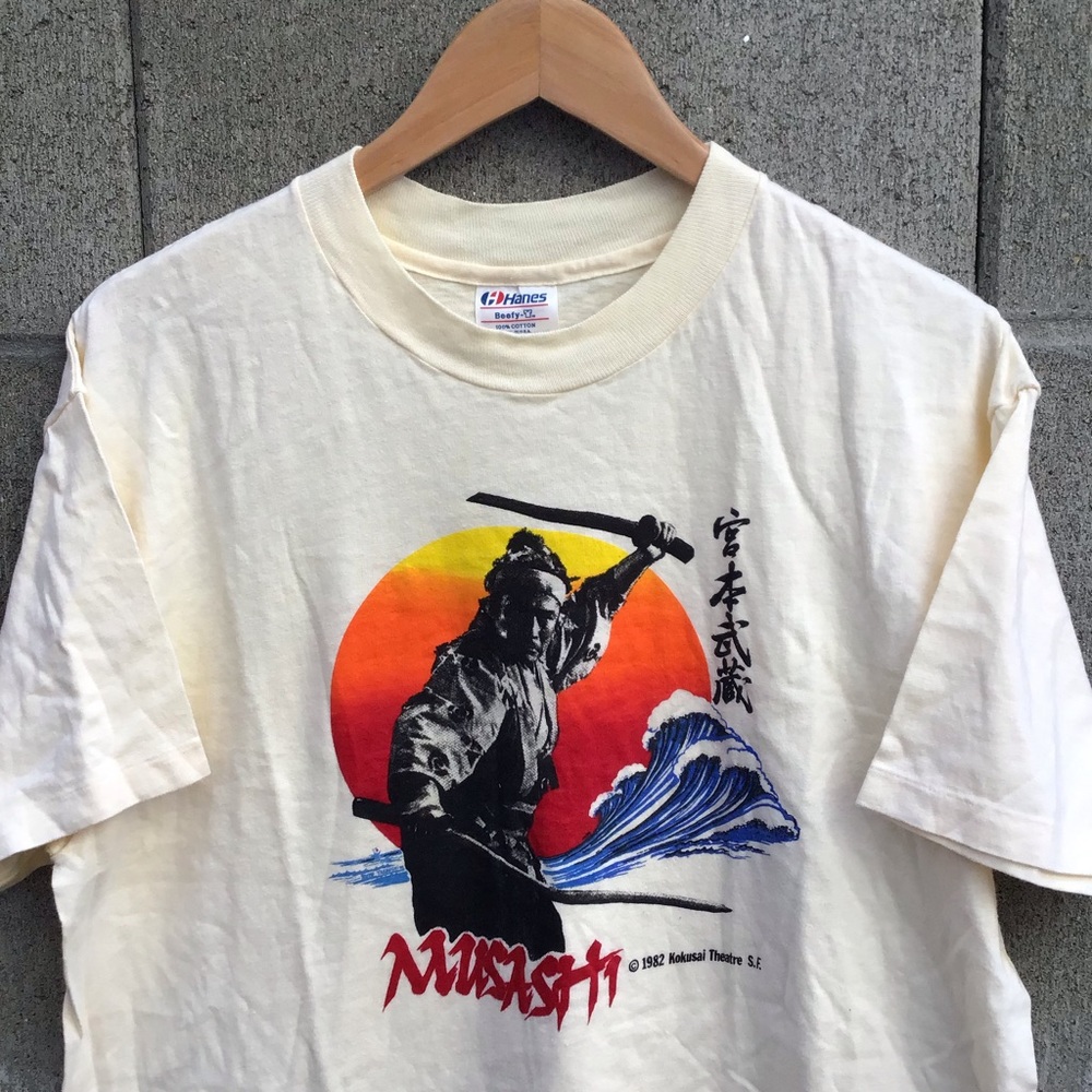 Rare Vintage 80s Musashi Miyamoto Samurai Kokusai The… - Gem